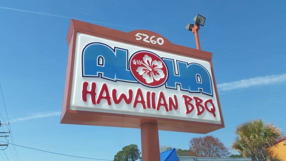 Aloha Hawaiian BBQ Restaurant - Virginia Beach, VA